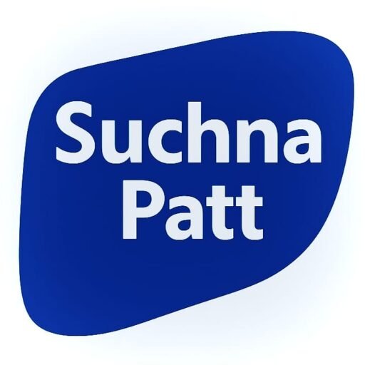 About Us - Suchna Patt